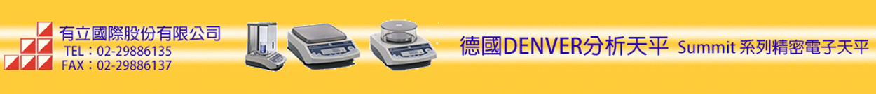 Dynamic Friction Tester 動摩擦試驗儀 DFT-儀器百科│TW17!台灣儀器網