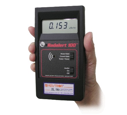 輻射偵測器Nuclear Radiation Monitor│TW17!台灣儀器網